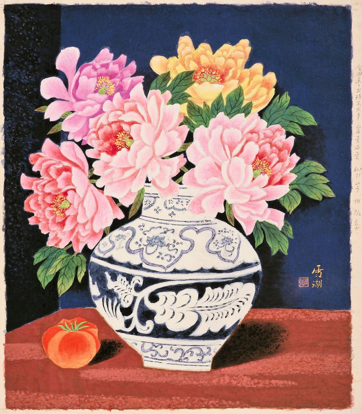 KUO Hsueh-Hu's Art For Sale, Exhibitions & Biography | Ocula Artist