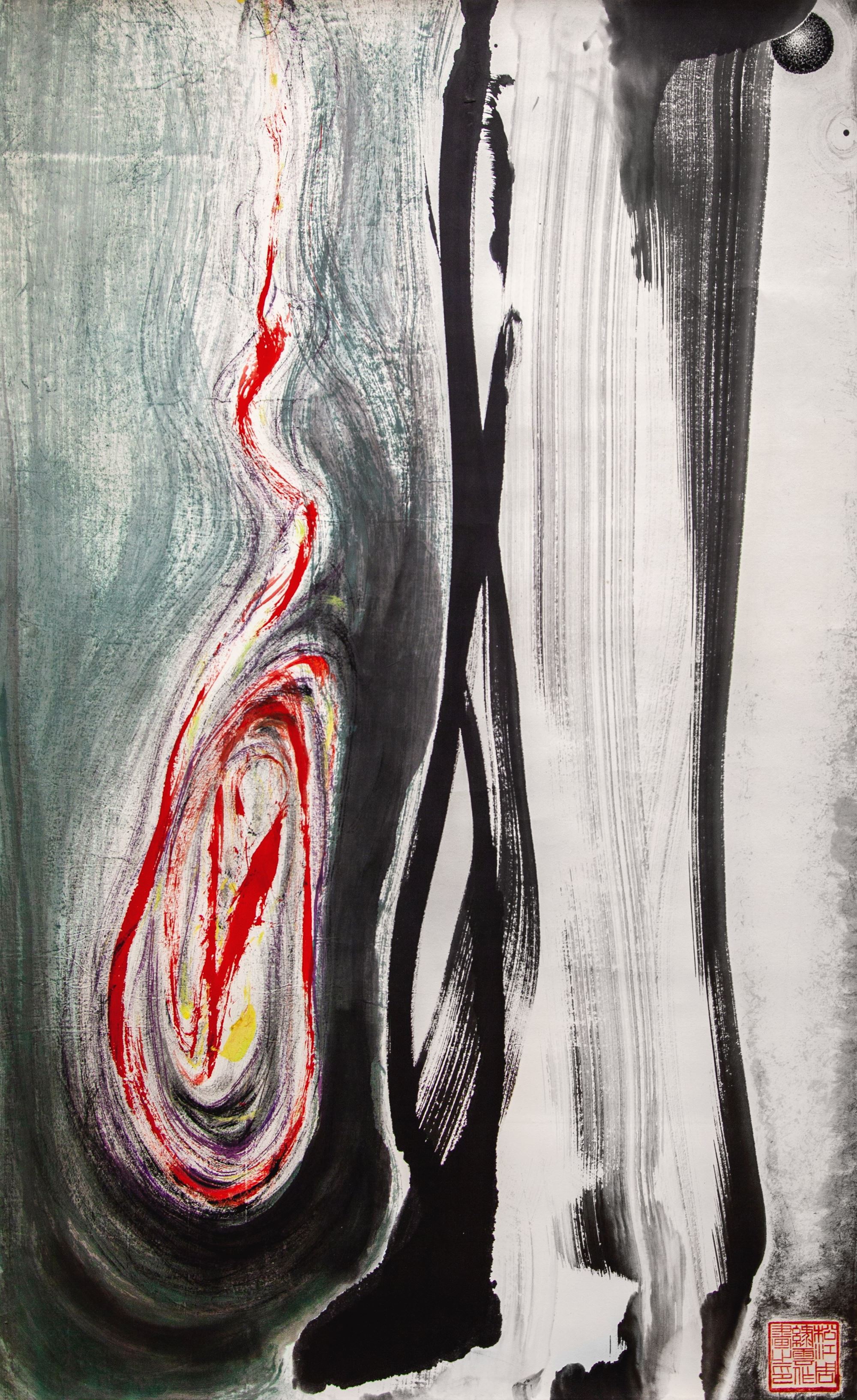 Irene Chou Biography, Artworks & Exhibitions | Ocula Artist