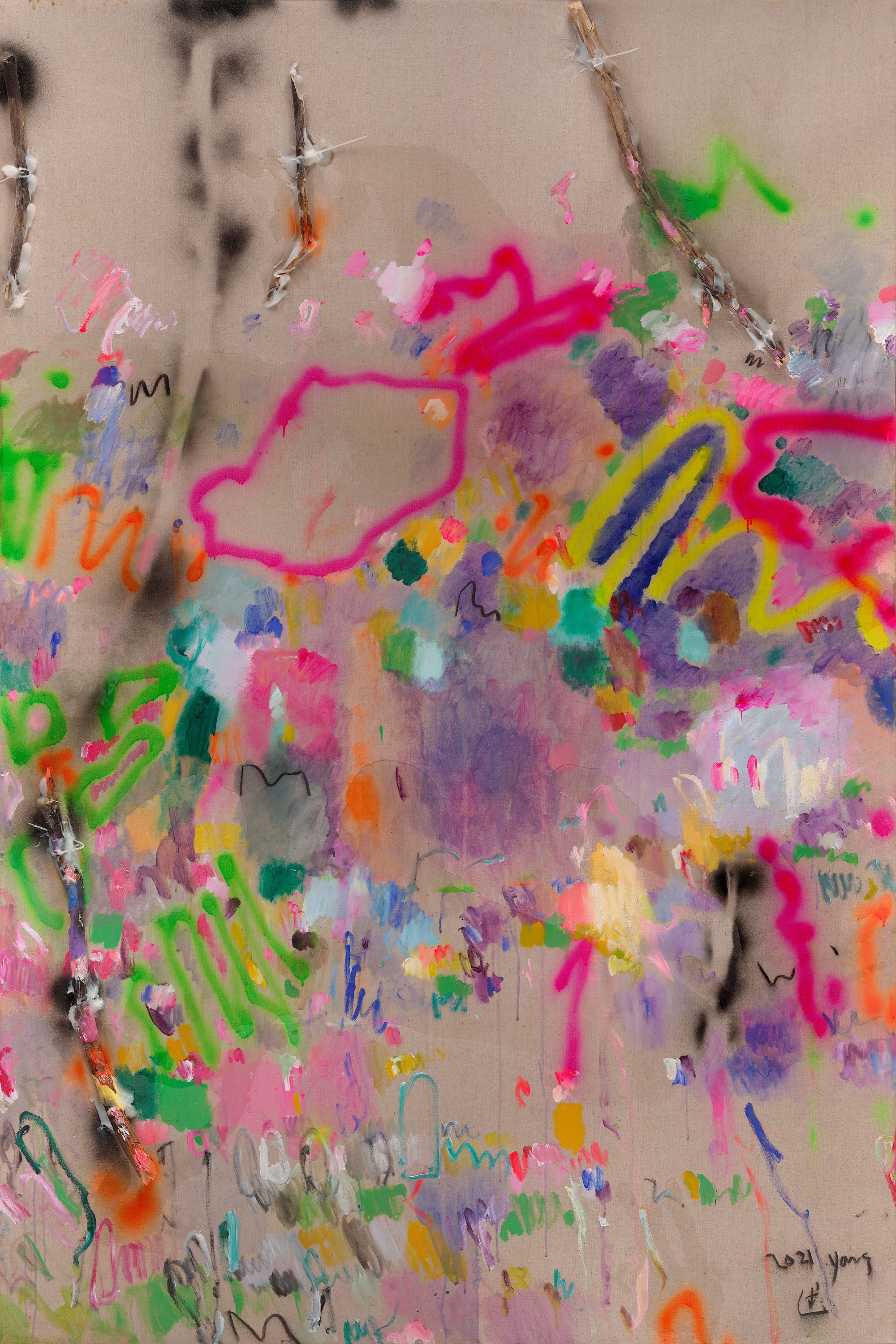 Yang Shu Biography, Artworks & Exhibitions | Ocula Artist