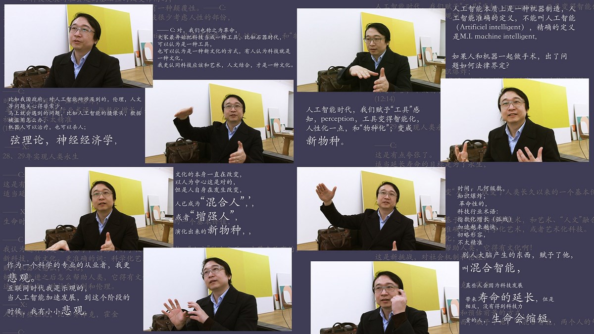 Xu Tan's Art For Sale, Exhibitions & Biography | Ocula Artist