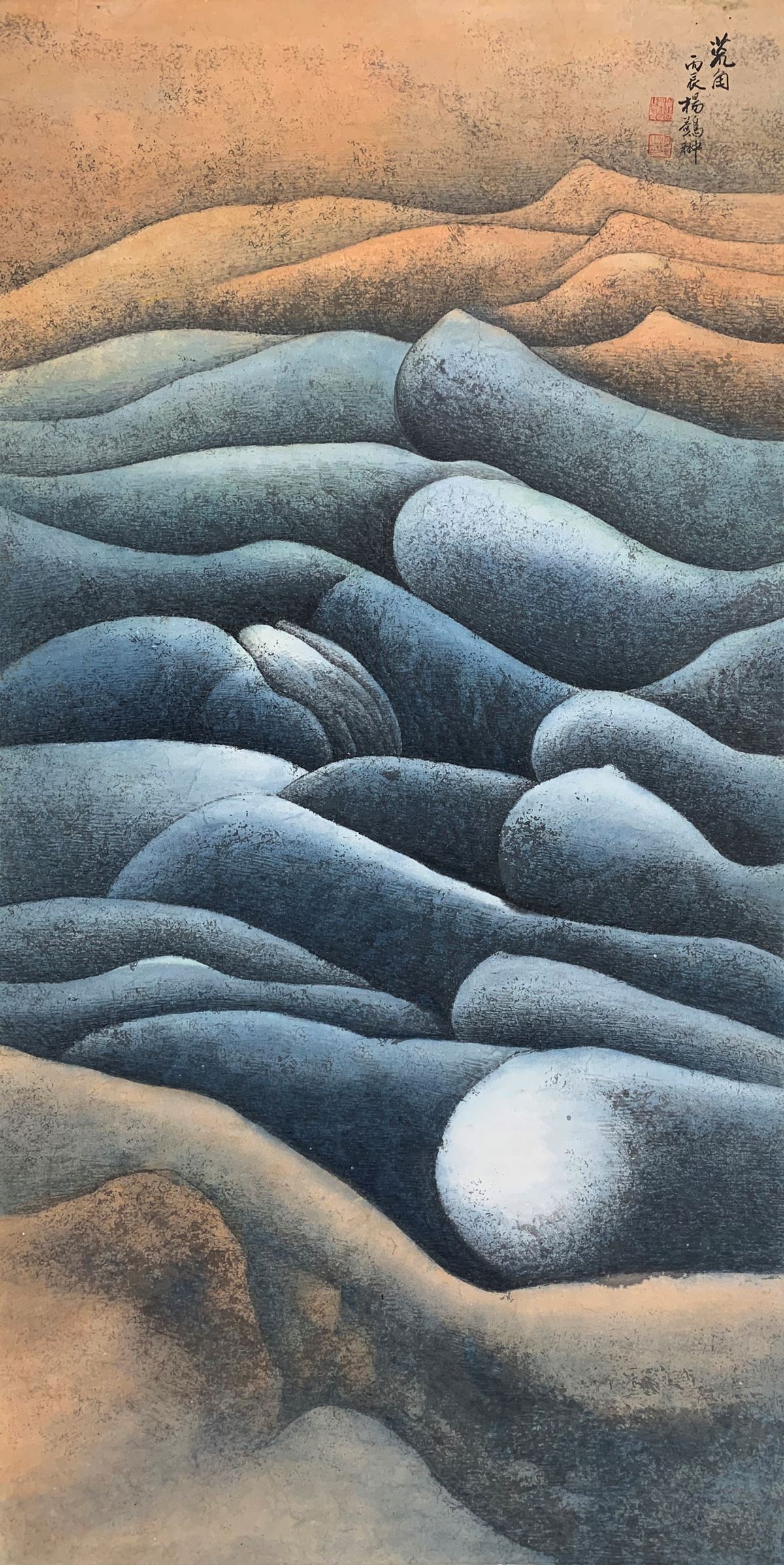 Yeung Yik Chung Biography, Artworks & Exhibitions | Ocula Artist