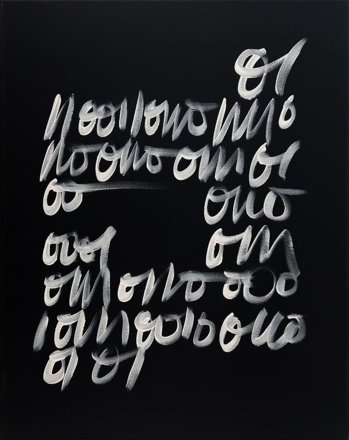 Cursive Binary: softaware, 2021 by Sasha Stiles | Ocula