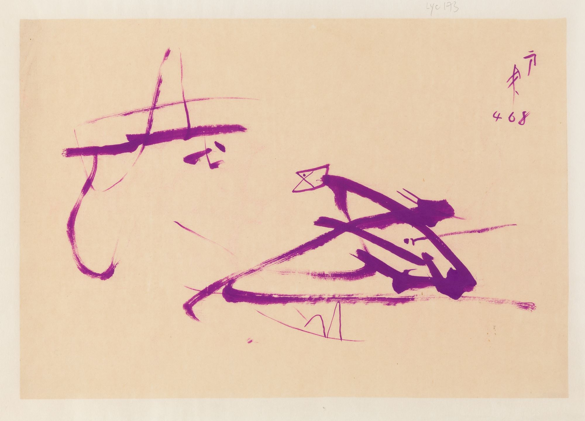 Li Yuan-Chia Biography, Artworks & Exhibitions | Ocula Artist