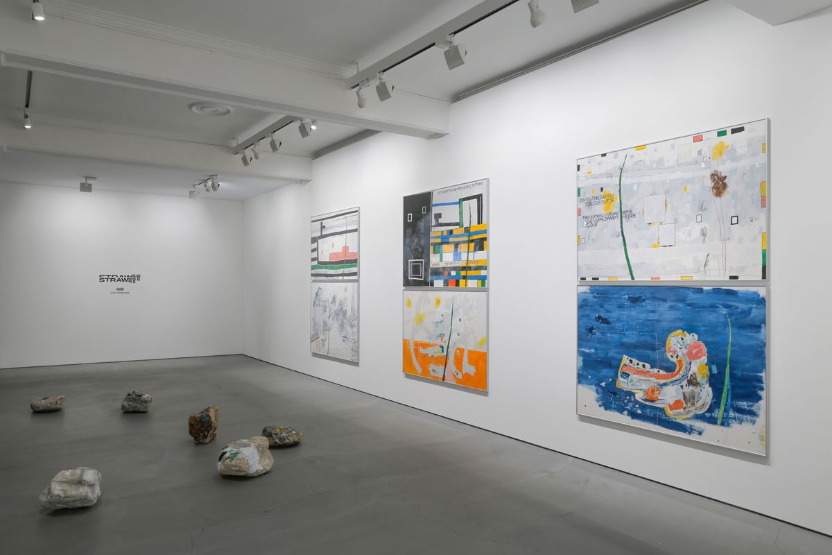 Lin Yi Hsuan, 'Straw' at Each Modern, Taipei, Taiwan on 13 Nov–22 Dec 2018 | Ocula