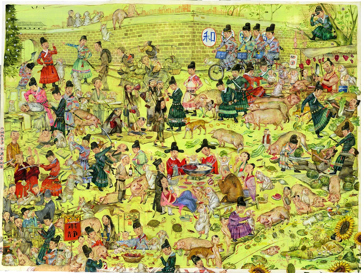 Mu Pan Biography, Artworks & Exhibitions | Ocula Artist