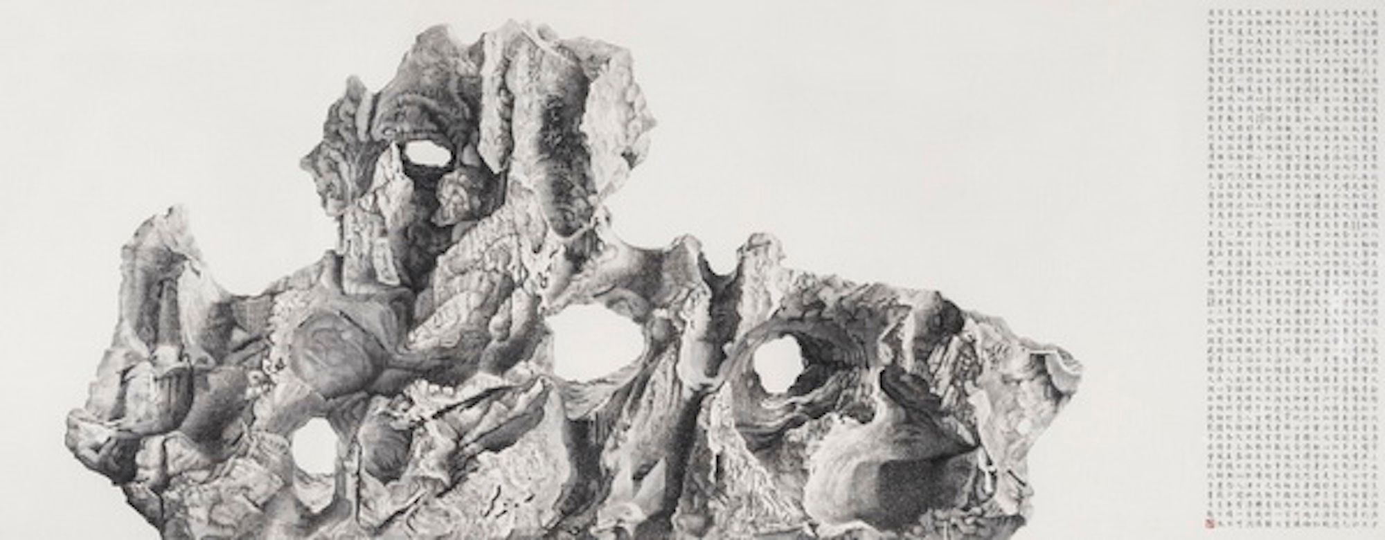 Liu Dan Biography, Artworks & Exhibitions | Ocula Artist
