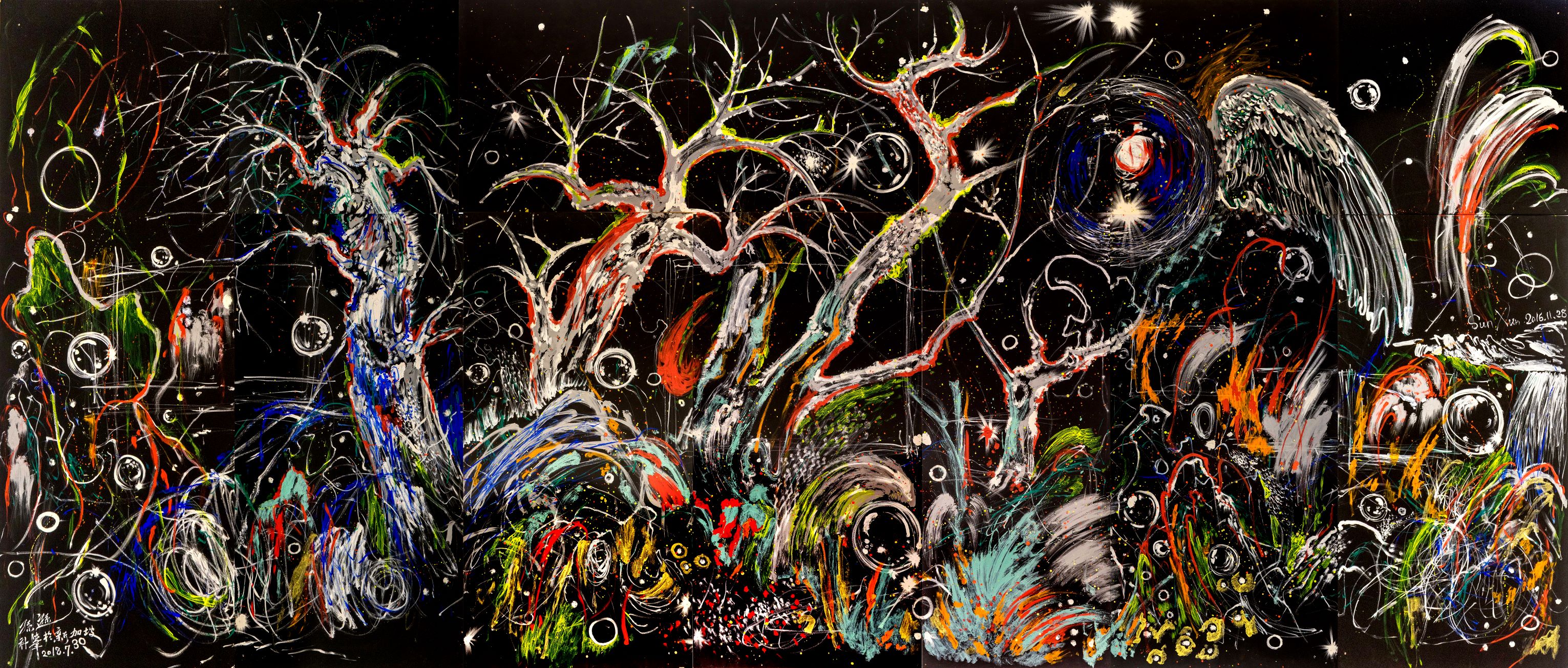 Alchemist's Forest, 2018 by Sun Xun | Ocula
