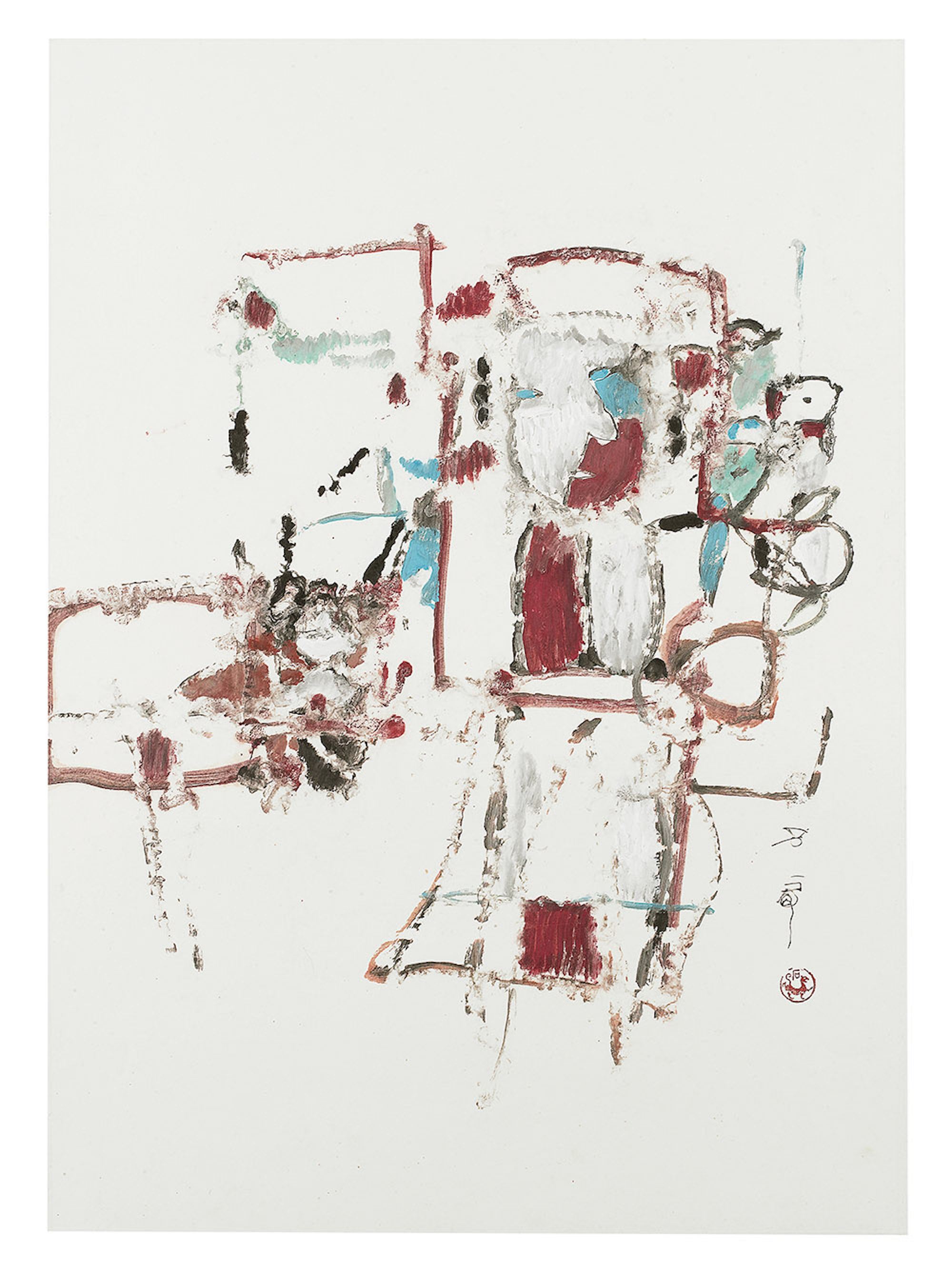 Shi Hu Biography, Artworks & Exhibitions | Ocula Artist