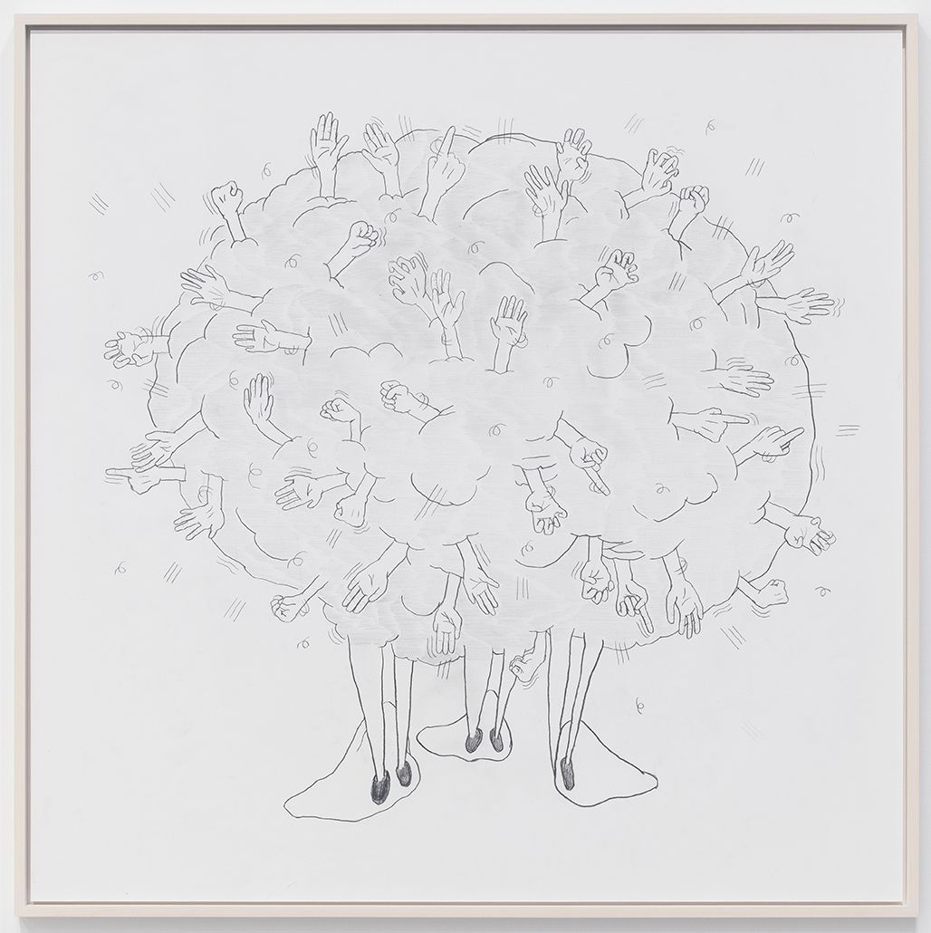 Christine Sun Kim & Thomas Mader's Art For Sale, Exhibitions ...