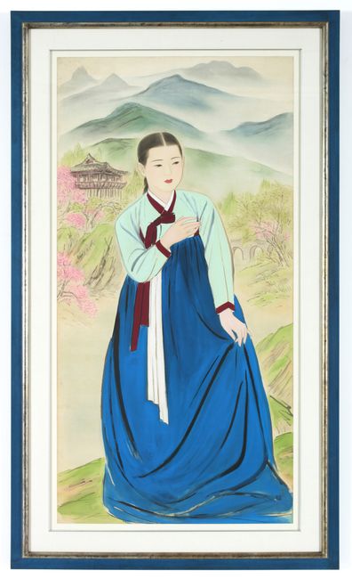 Portrait of a Beauty, 1960s by Kim Ki Chang | Ocula