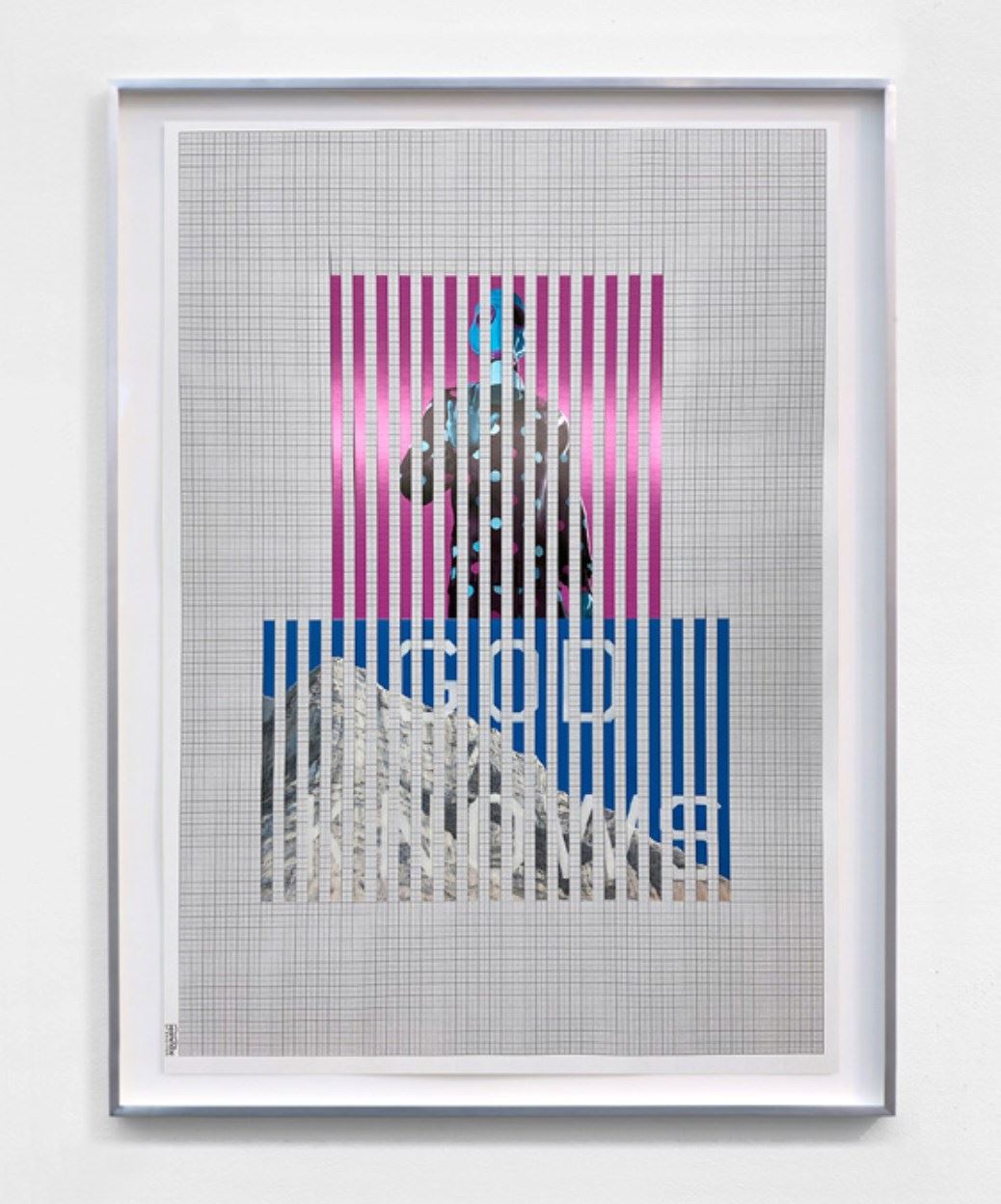 Goshka Macuga Biography, Artworks & Exhibitions | Ocula Artist