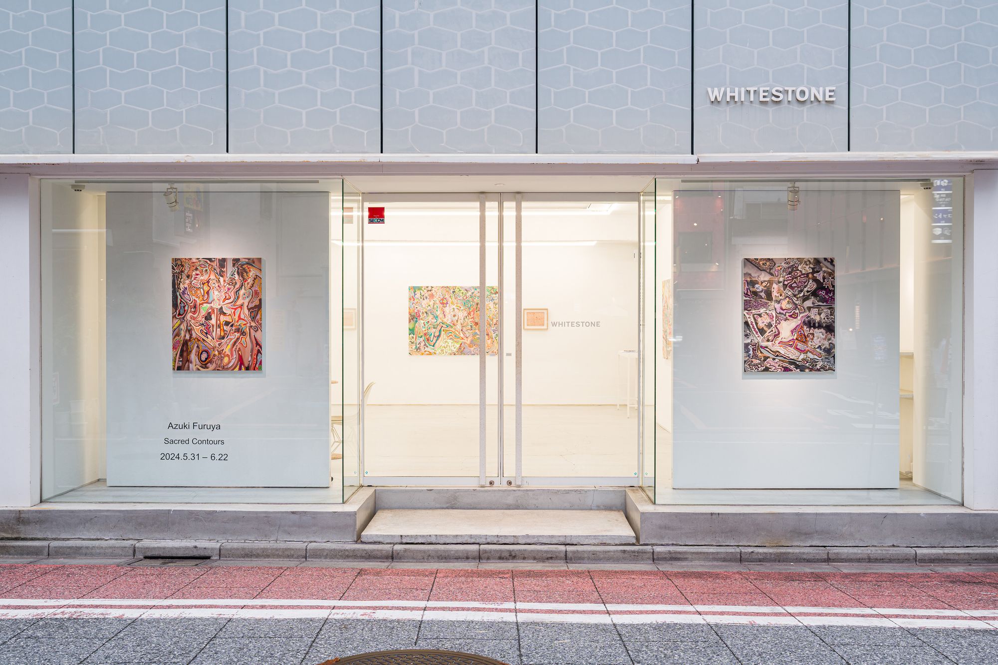Azuki Furuya, 'Sacred Contours' at Whitestone Gallery, Tokyo, Japan on ...