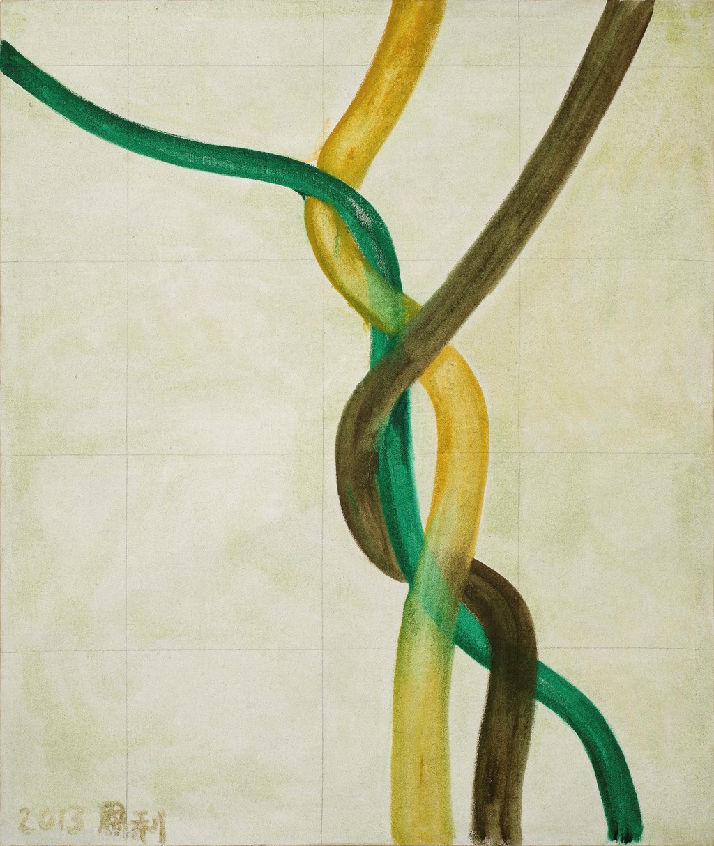 Zhang Enli | Ocula Conversation