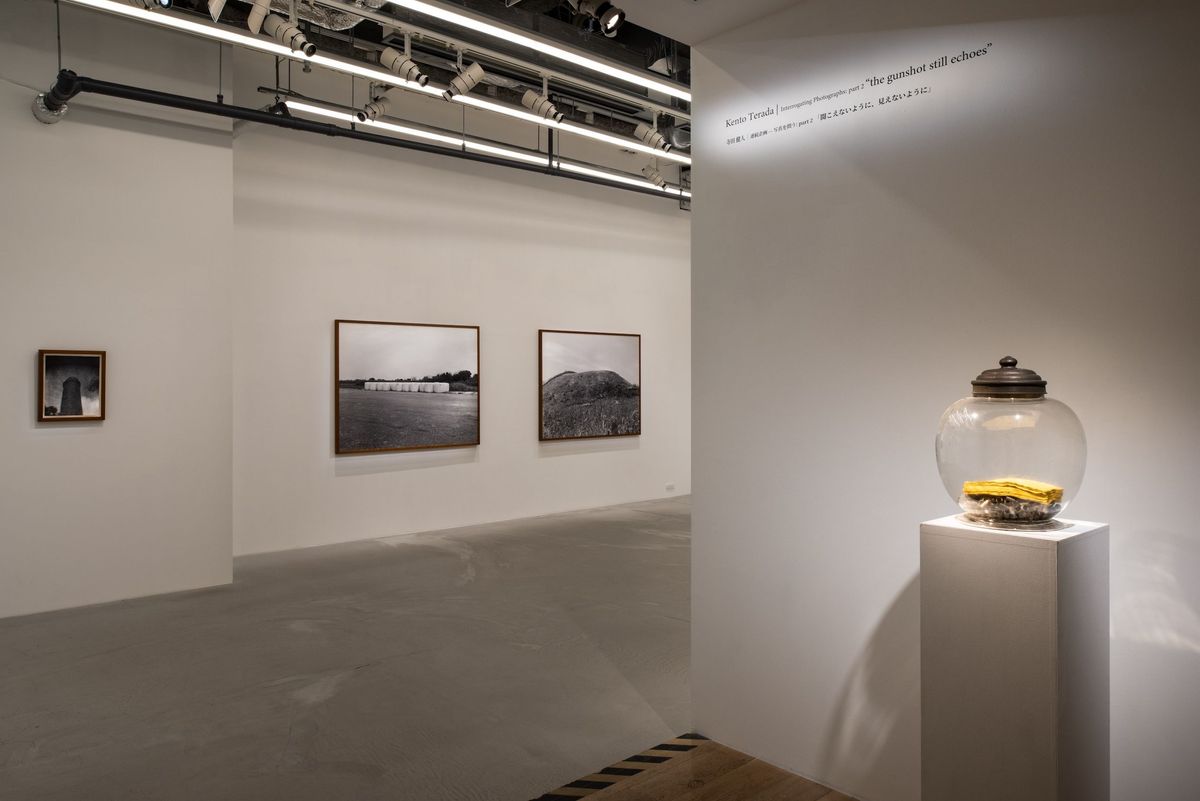 Kento Terada, 'Interrogating Photographs: part 2 “the gunshot still echoes”' at Yumiko Chiba ...
