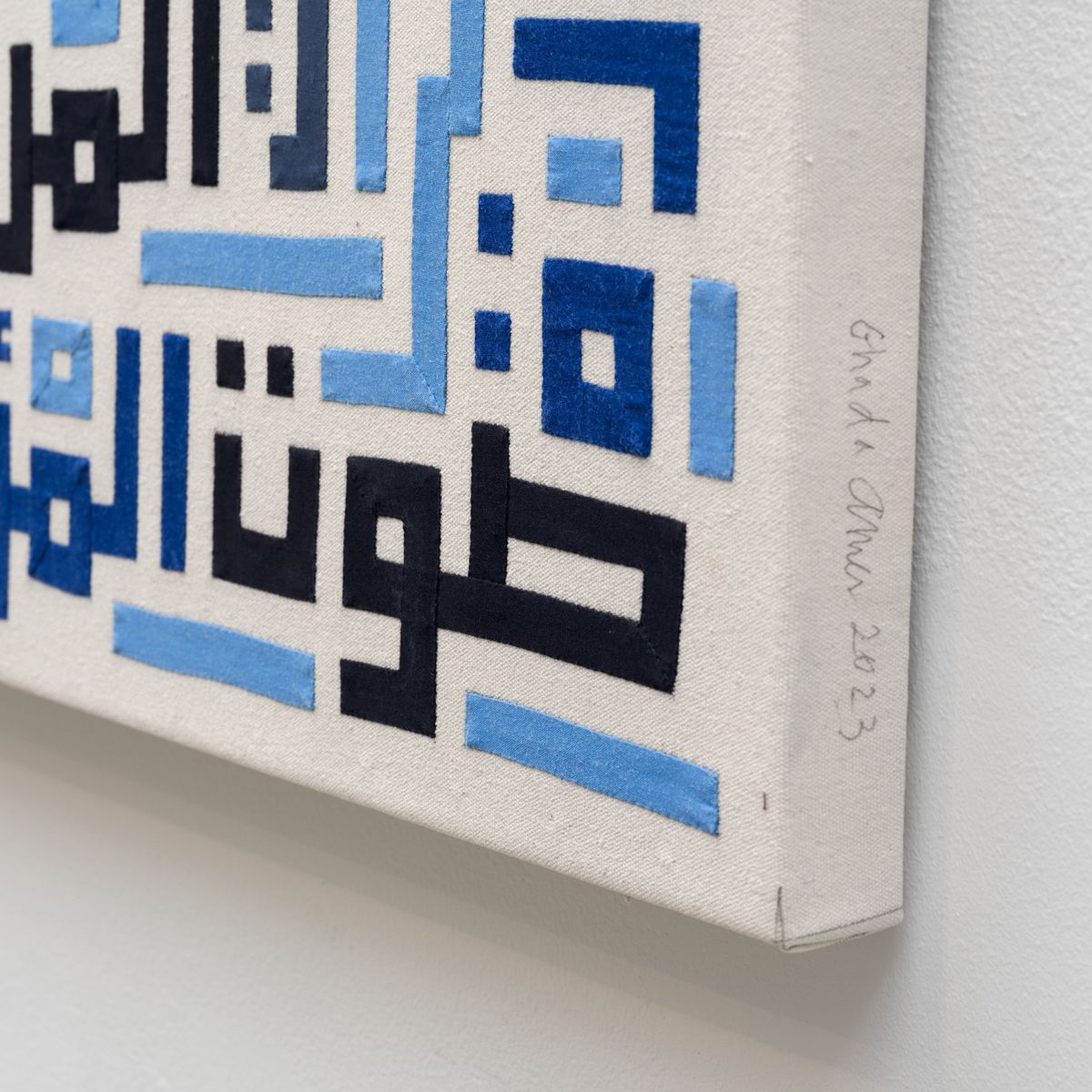 Ghada Amer Artworks | Ocula Artist