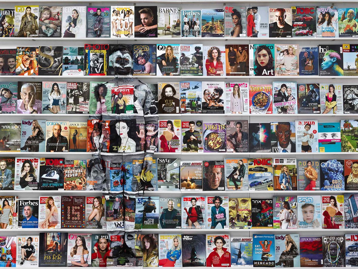 Israel Magazine Rack, 2018 by Liu Bolin | Ocula