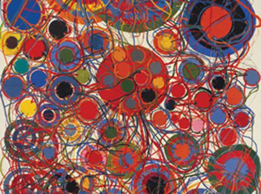 Atsuko Tanaka | Artist Profile, Exhibitions & Artworks | Ocula