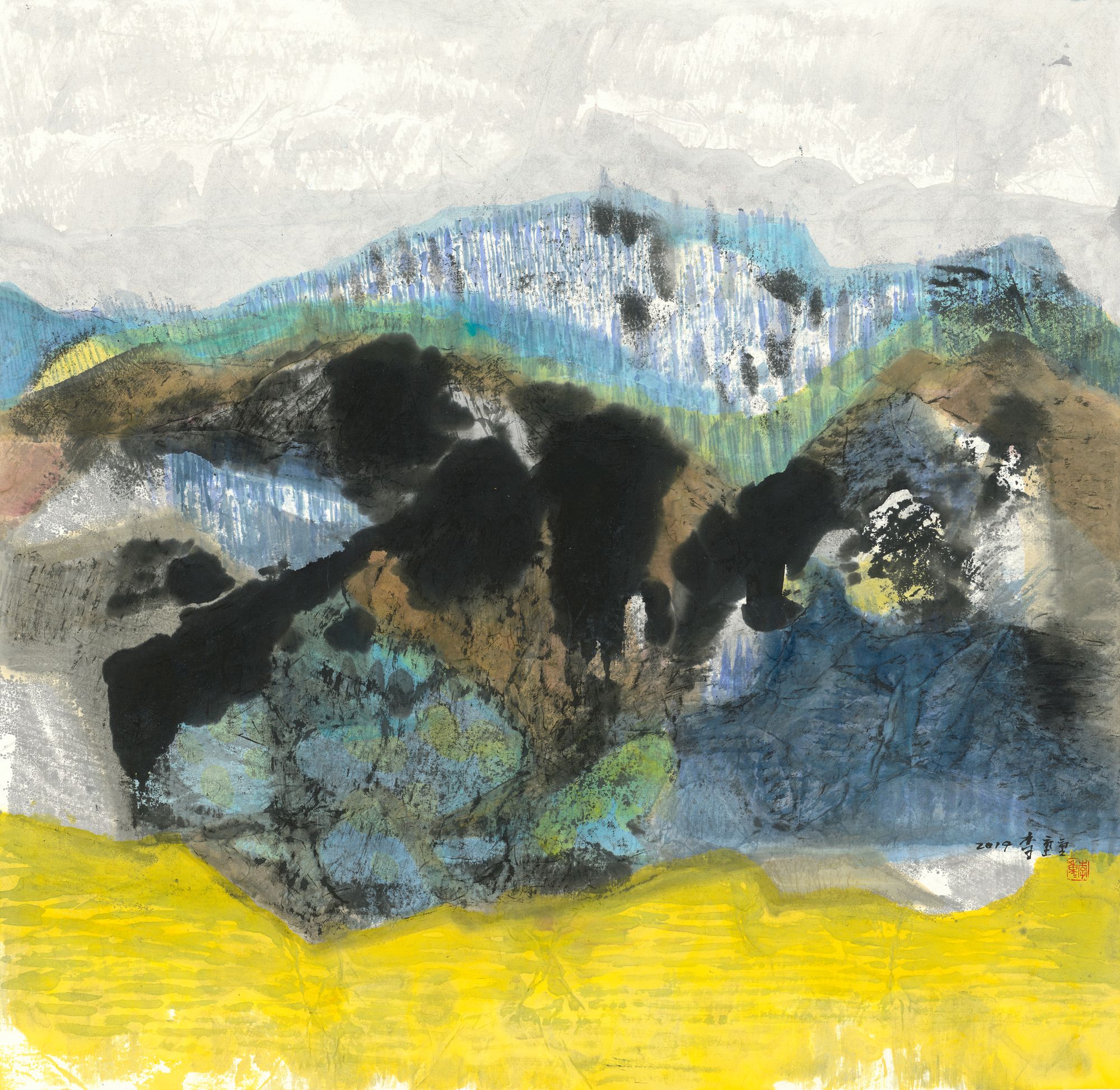 Autumn Variations, 2019 by Lee Chung-Chung | Ocula