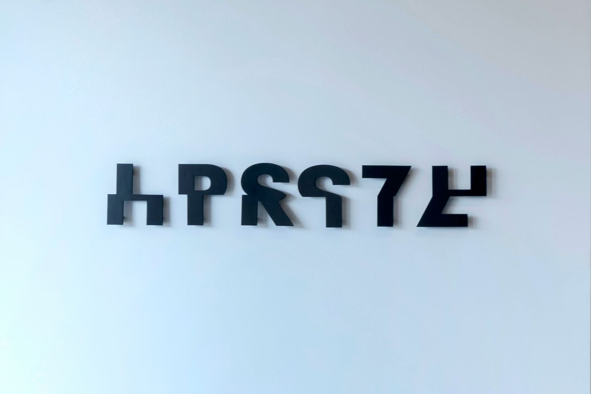 Thief-Letters, 2022 by Memed Erdener | Ocula