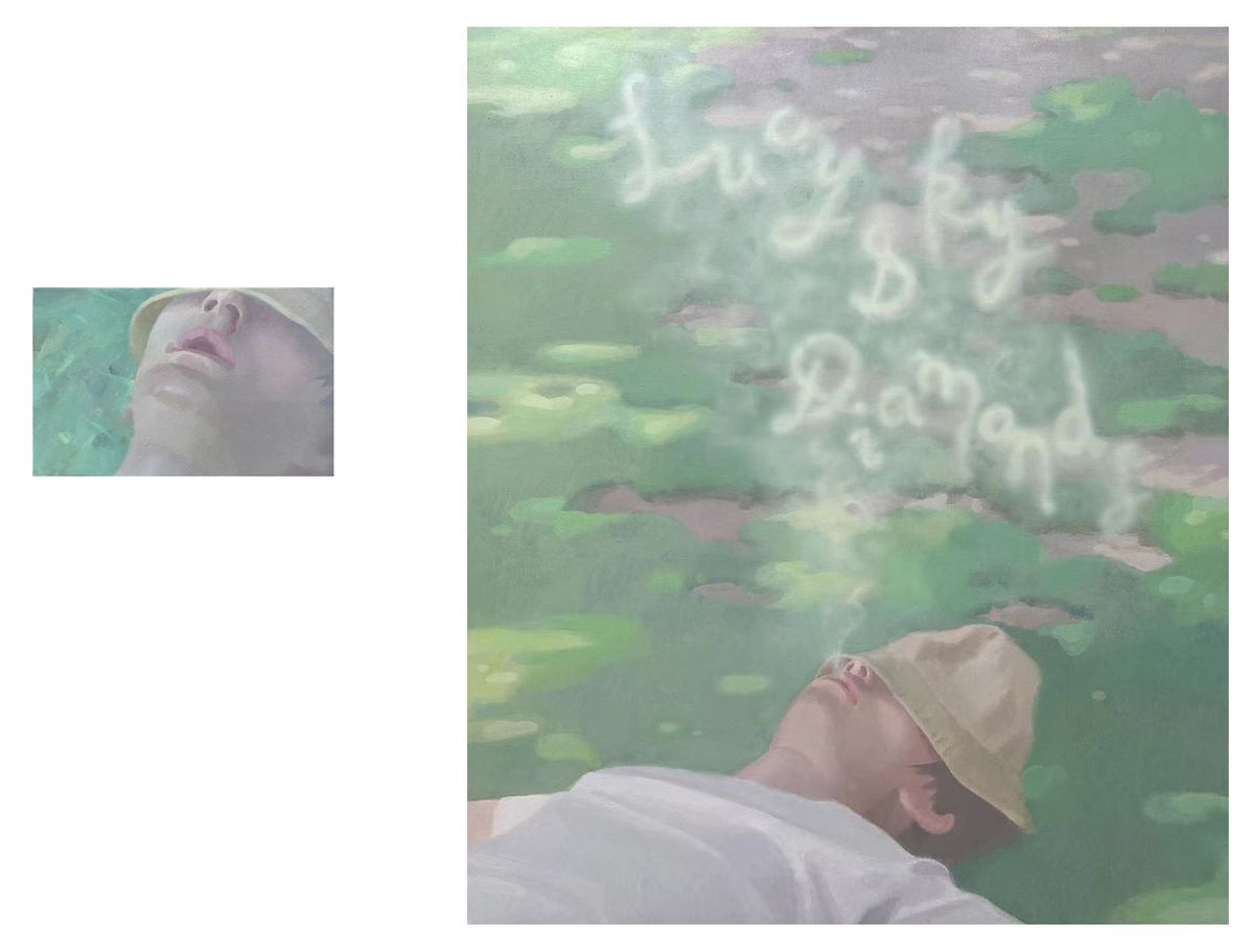 LSD -- Erotic Dream, 2023 by Xu Haoyang | Ocula
