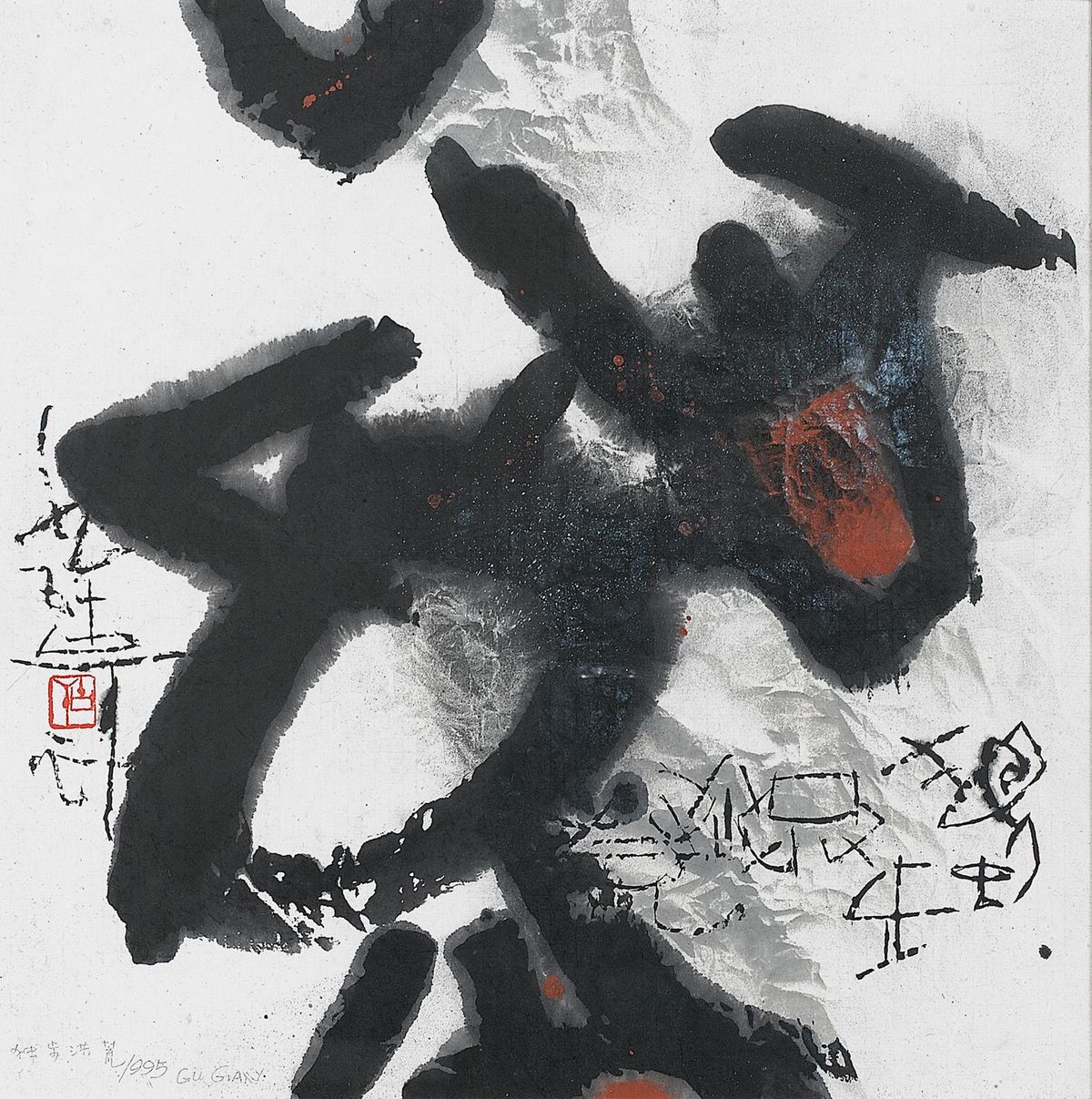 Gu Gan's Art For Sale, Exhibitions & Biography | Ocula Artist