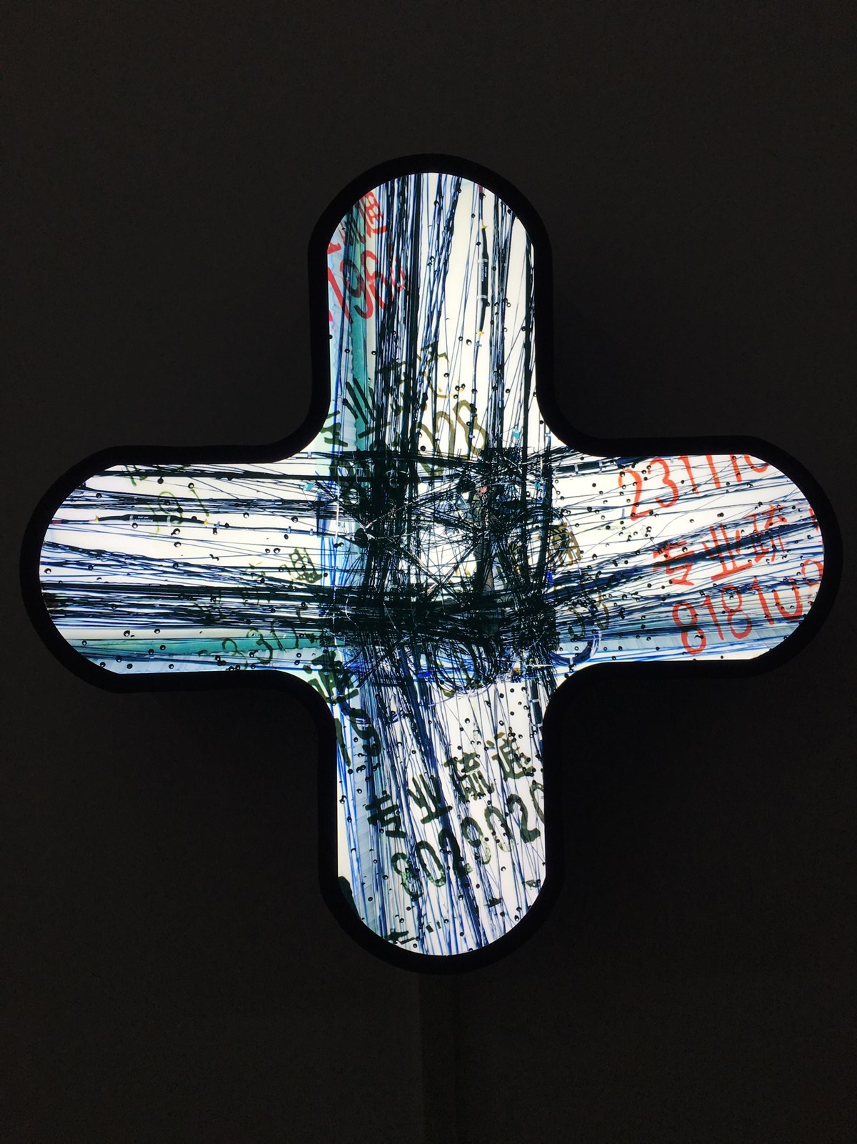 Li Yi-Fan's Art For Sale, Exhibitions & Biography | Ocula Artist