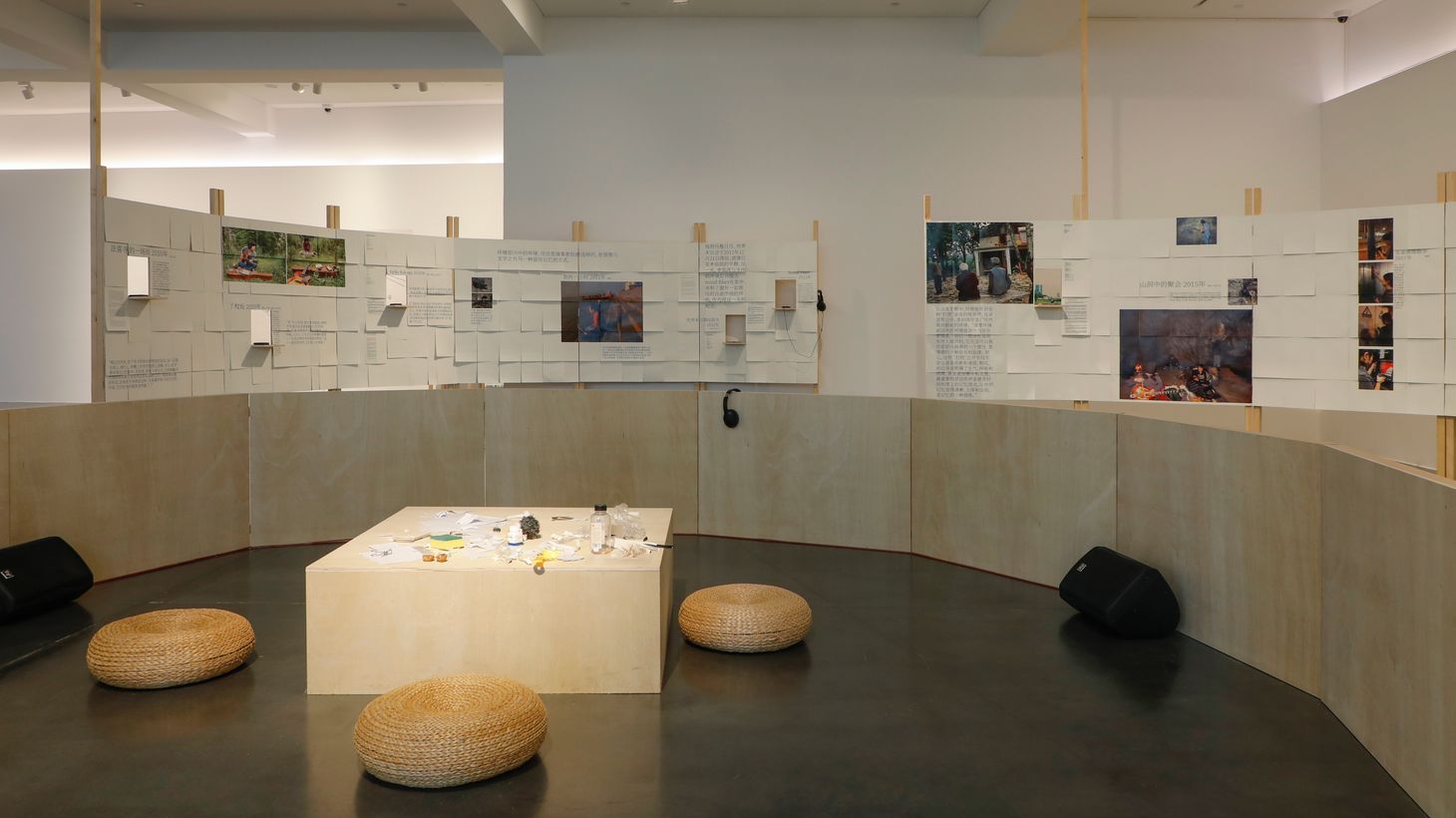 Ocula Magazine