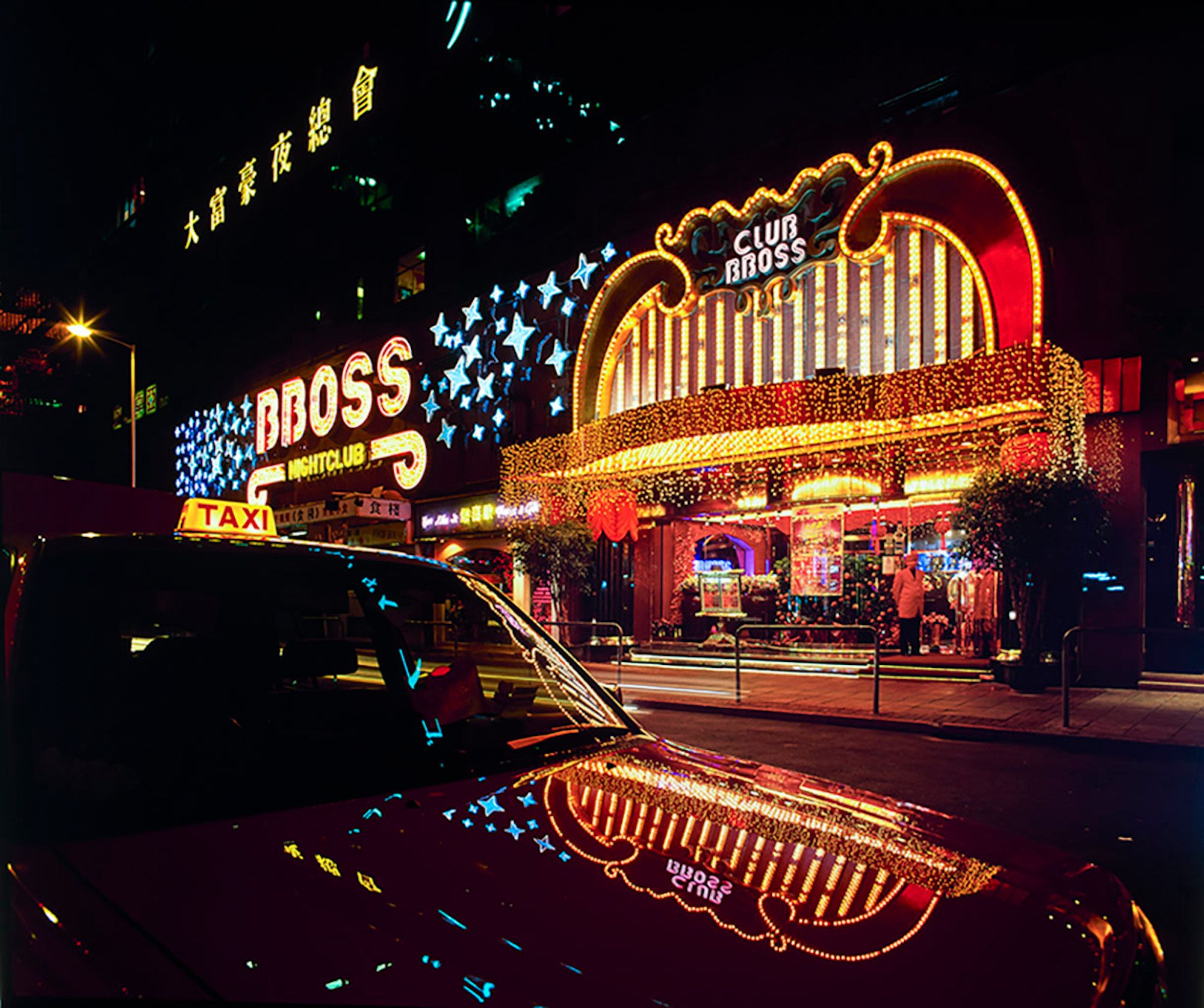 'Club BBOSS', Hong Kong (KM-504), 1998 by Keith Macgregor | Ocula
