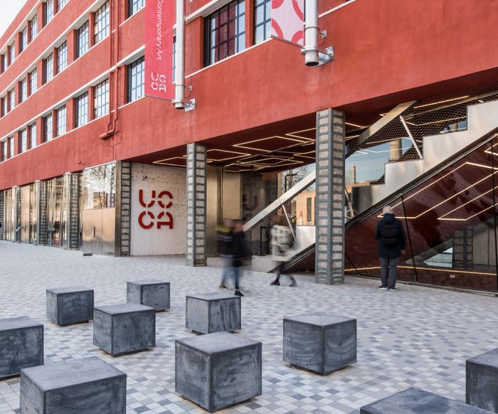 Leading Visual Arts Institutions