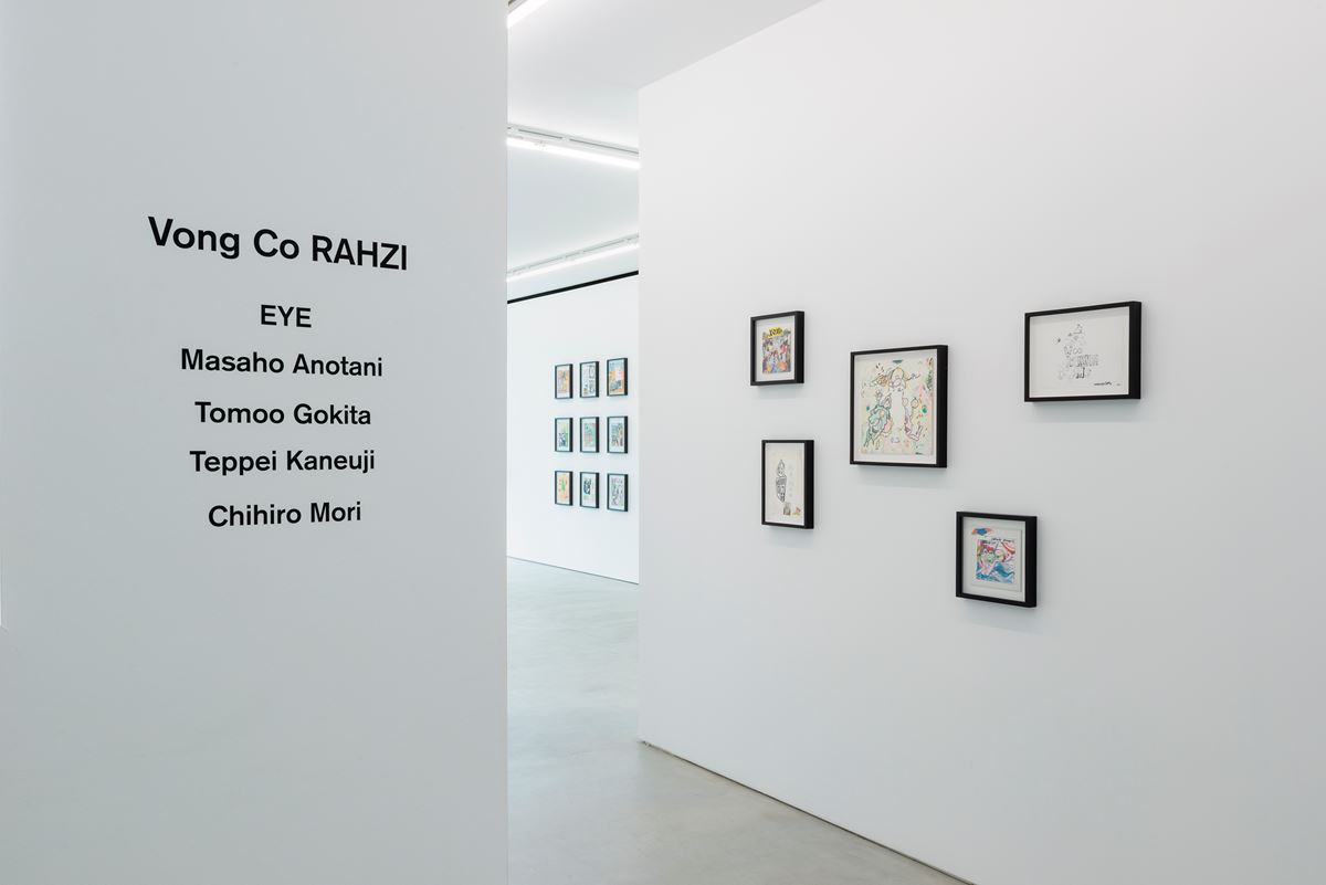 'Vong Co RAHZI' at BLUM, Tokyo, Japan on 15 Jun–10 Aug 2019 | Ocula
