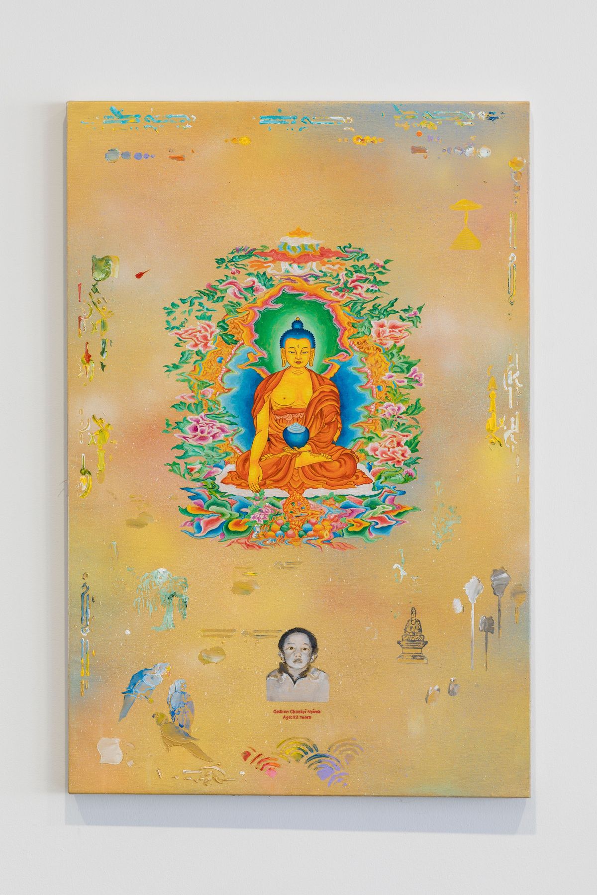 Panchen Lama, 2023 by Tim Johnson with Karma Phuntsok | Ocula