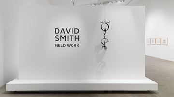David Smith | Artist Profile, Exhibitions & Artworks | Ocula