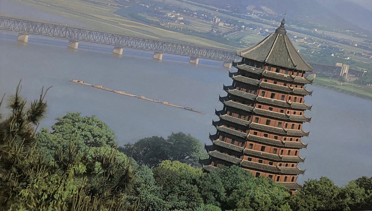 Ye Qing Biography, Artworks & Exhibitions | Ocula Artist