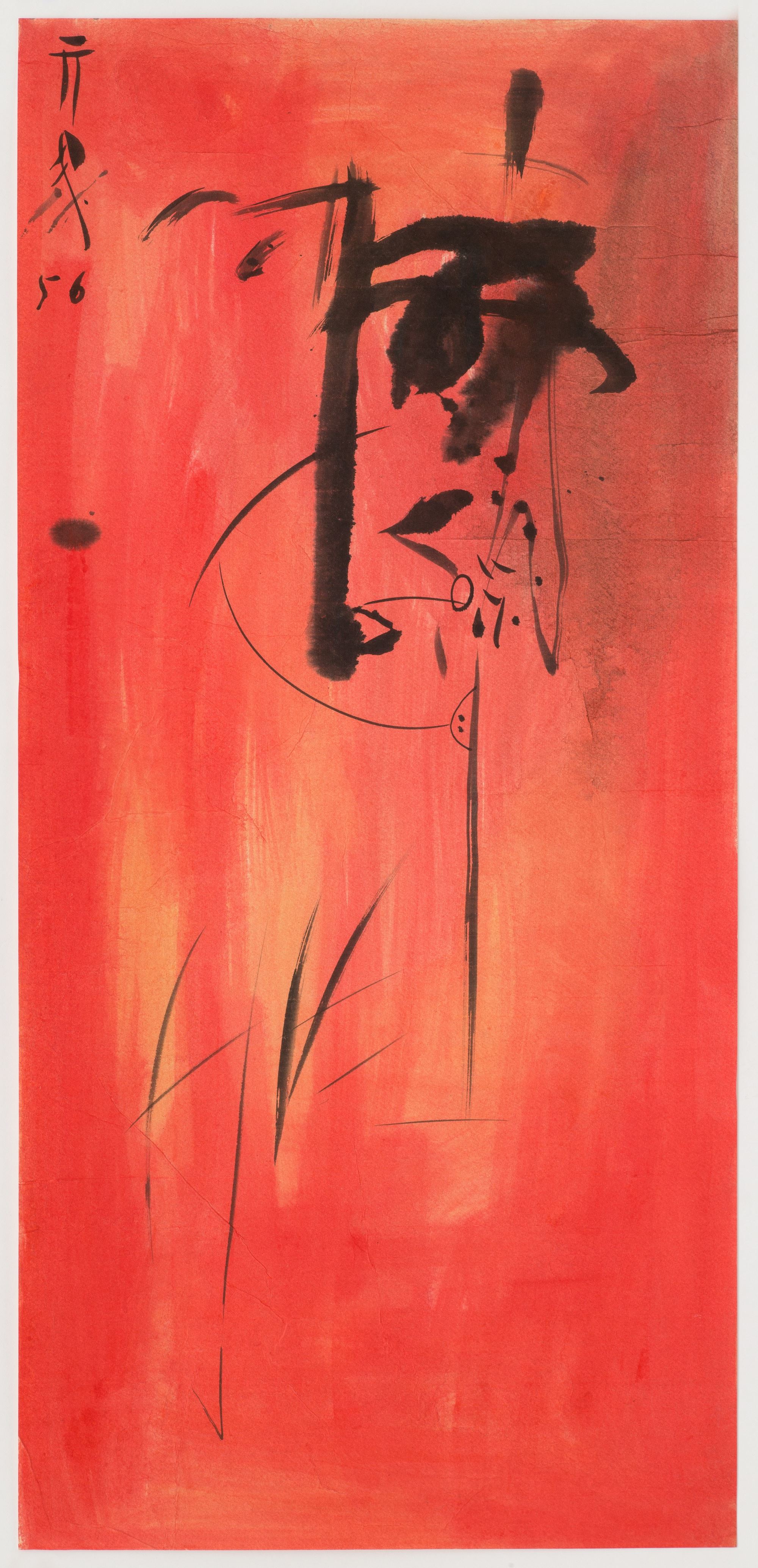 Li Yuan-Chia Biography, Artworks & Exhibitions | Ocula Artist