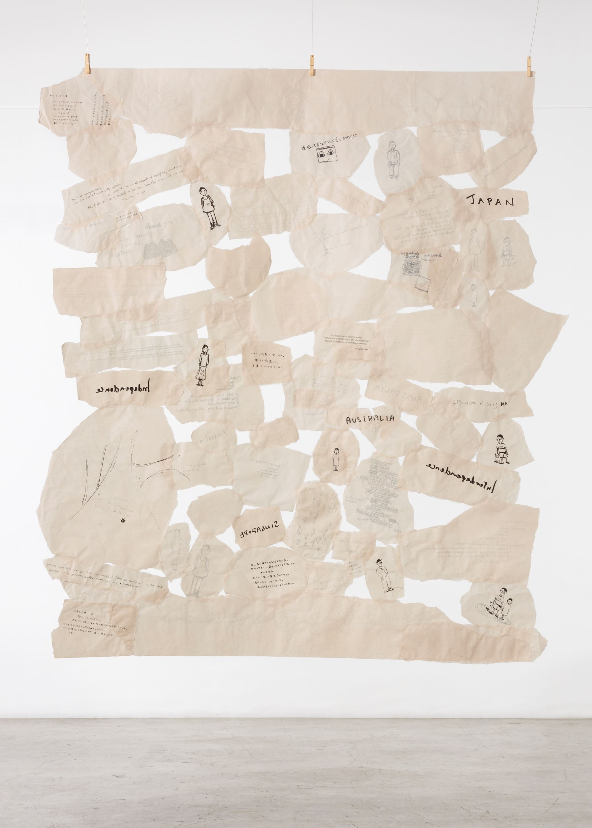 Amanda Heng | Artist Profile, Exhibitions & Artworks | Ocula