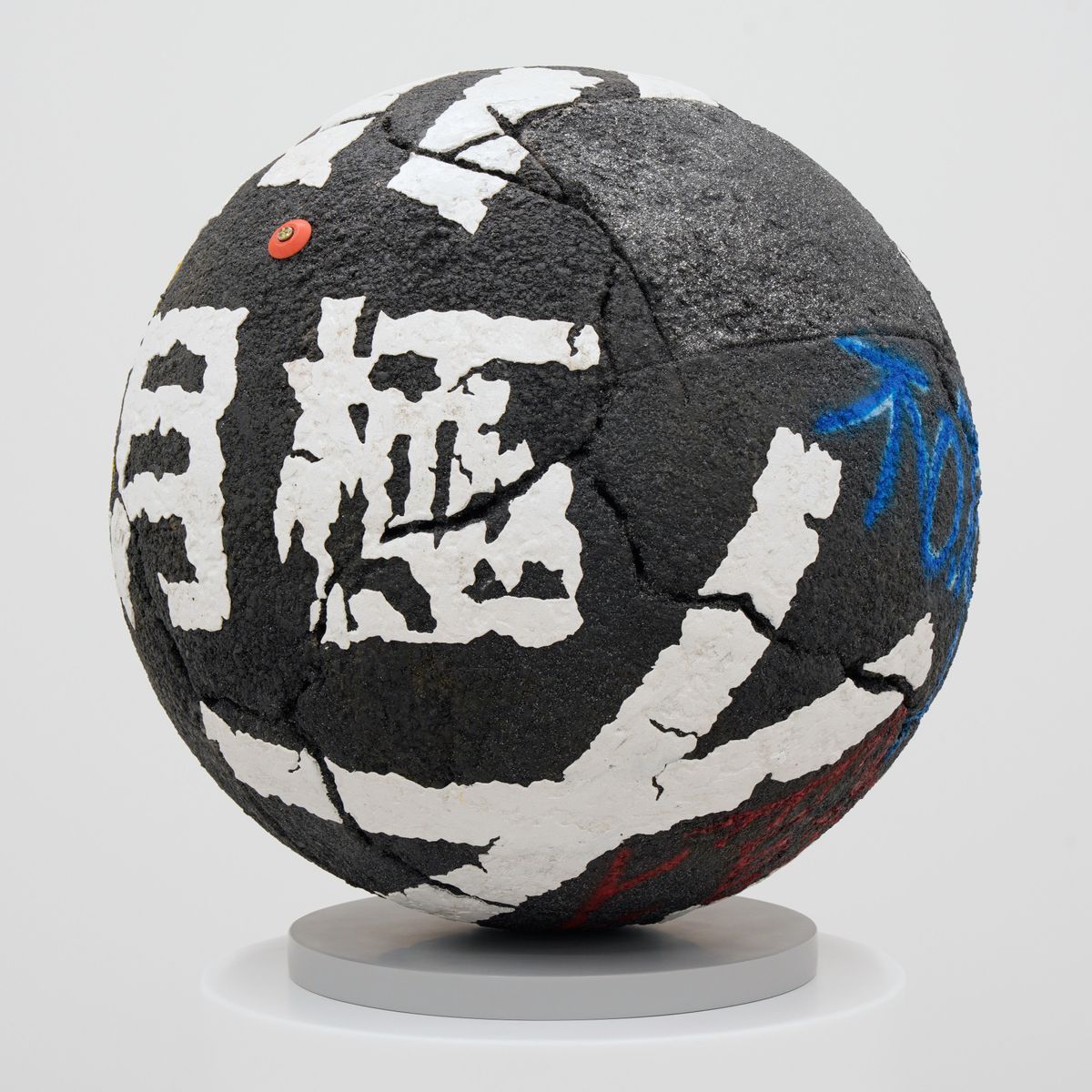 Sphere asphalt 4639, 2024 by Takuro Tamura | Ocula