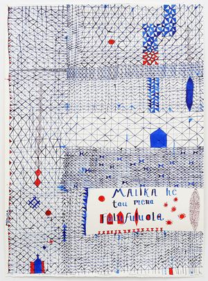 John Pule | Artist Profile, Exhibitions & Artworks | Ocula