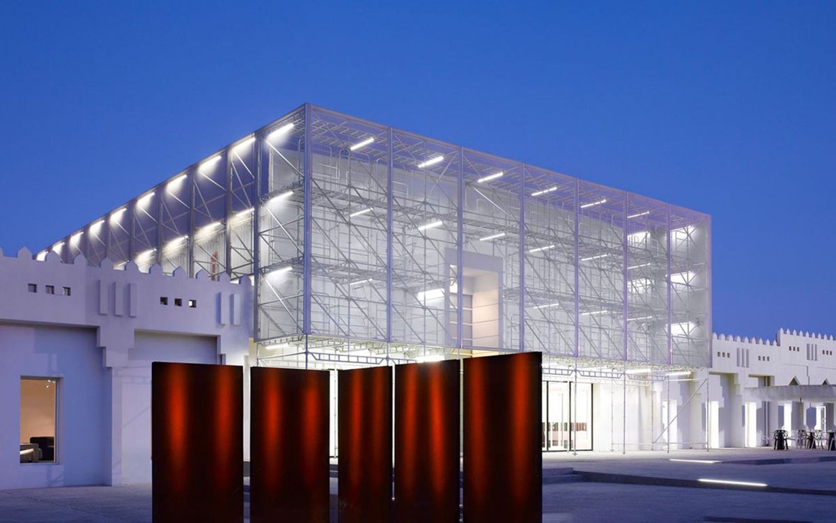Mathaf: Arab Museum of Modern Art Doha | Ocula
