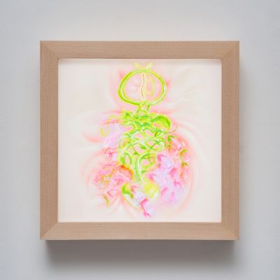 Ram Han Biography, Artworks & Exhibitions | Ocula Artist