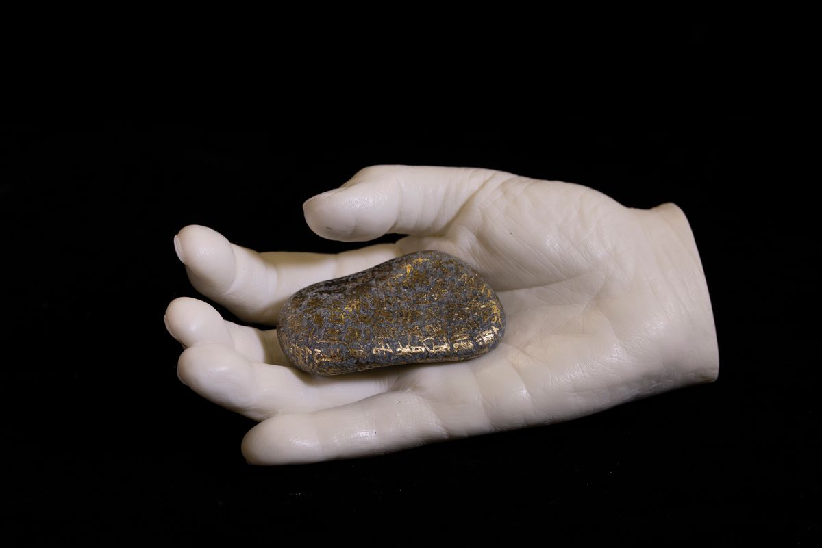 A Stone Sutra (3), 2024 by Chiang Yomei | Ocula