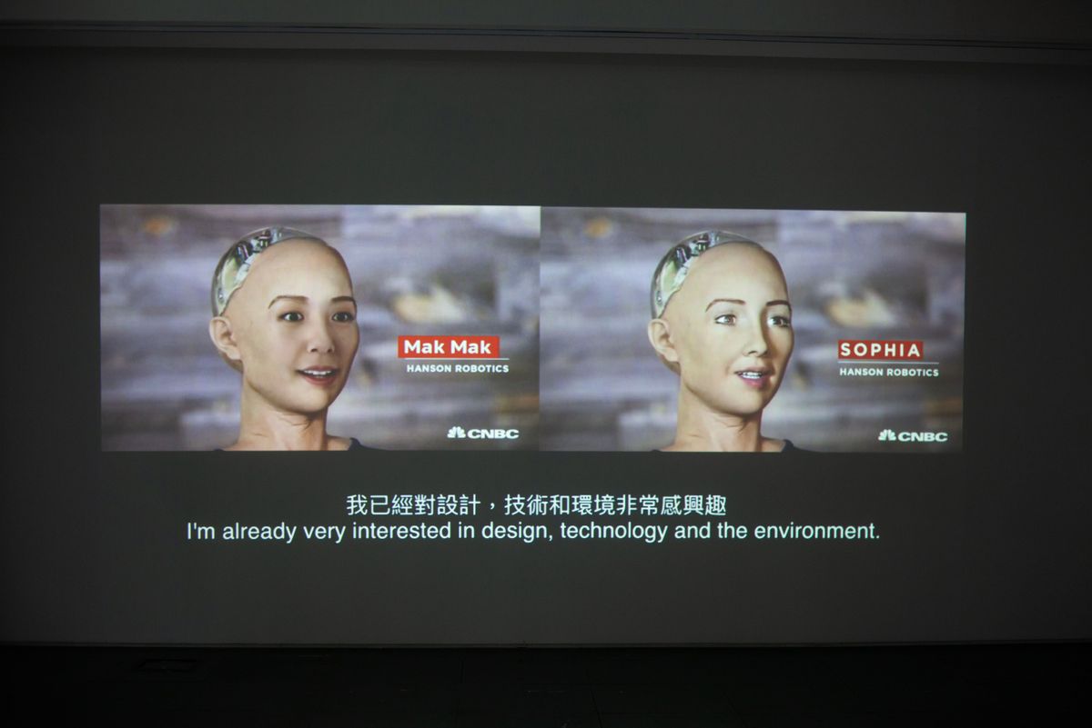 Robot Mak Mak, 2019 by Mak2 | Ocula
