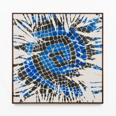 Maia Ruth Lee Artworks | Ocula Artist