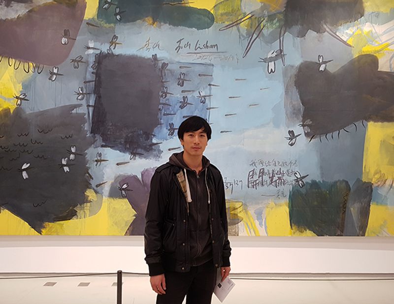 Lawrence Lek | Ocula