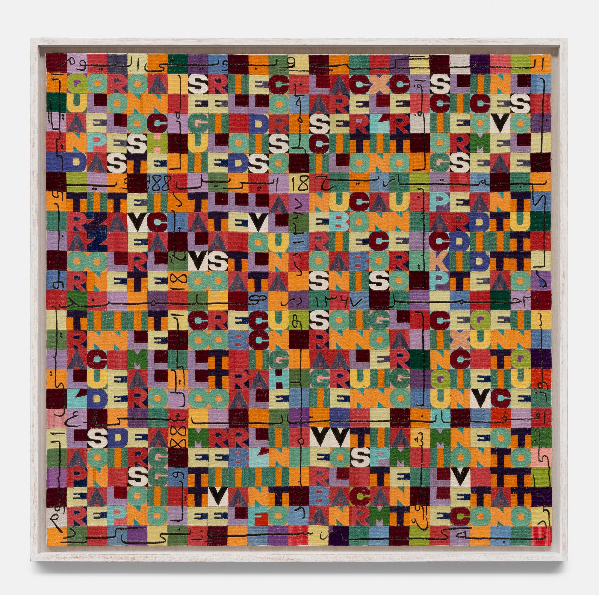Alighiero Boetti Artworks | Ocula Artist