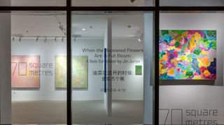 30 Best Shanghai Art Galleries | Ocula