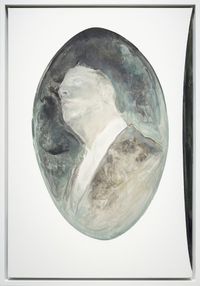 Mao Yan Biography, Artworks & Exhibitions | Ocula Artist