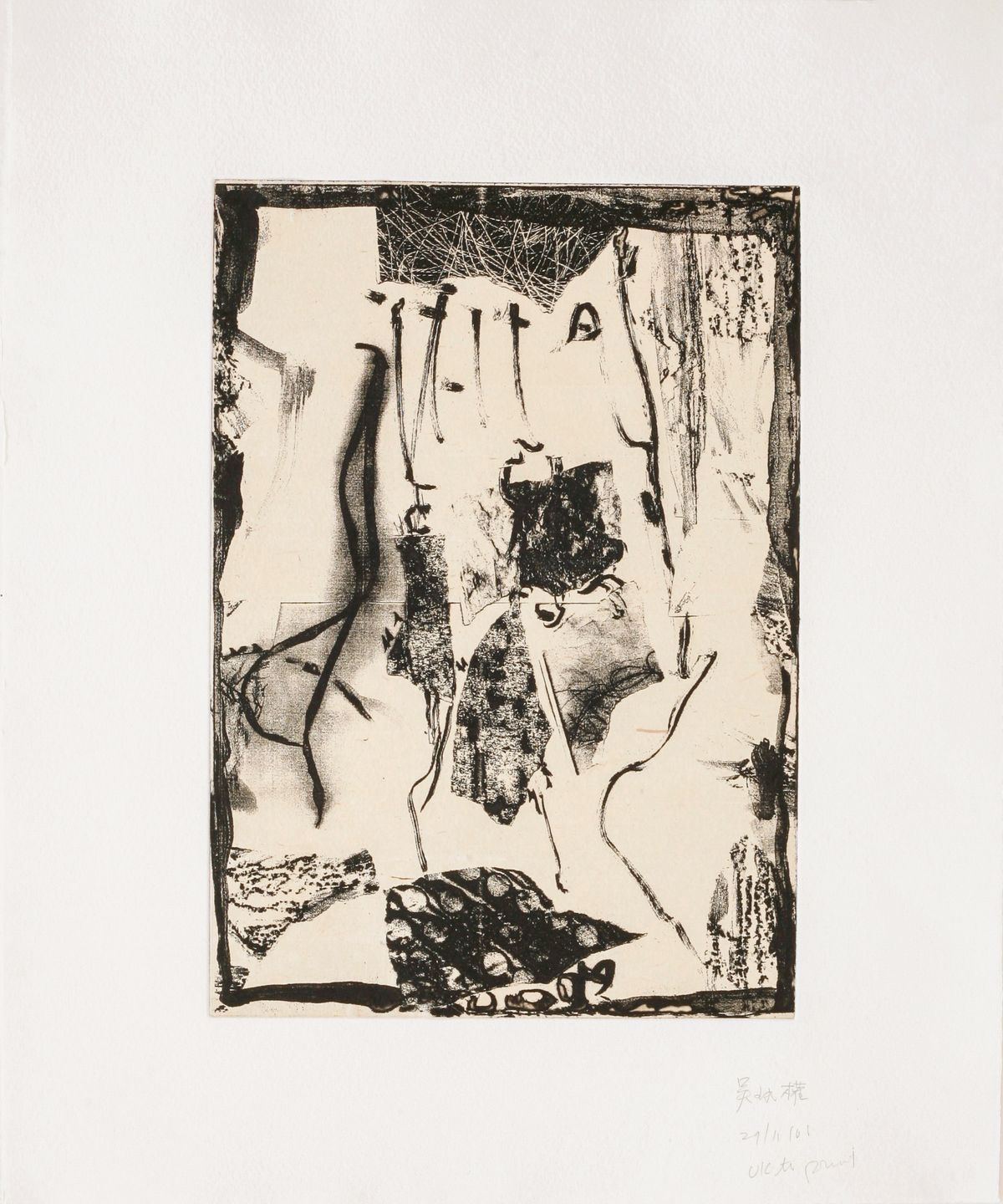 Goh Beng Gwan Biography, Artworks & Exhibitions | Ocula Artist