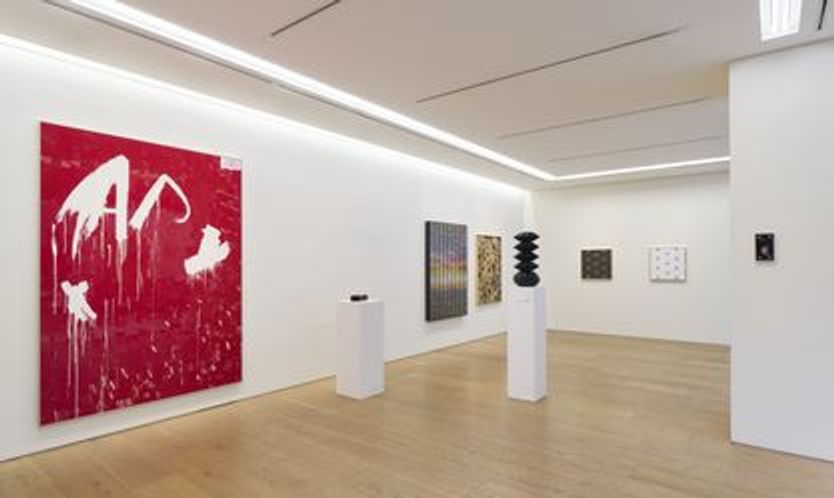 24 Best Tokyo Art Galleries | Ocula