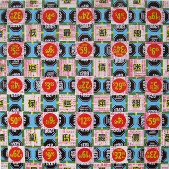 Elizabeth Gower Biography, Artworks & Exhibitions | Ocula Artist