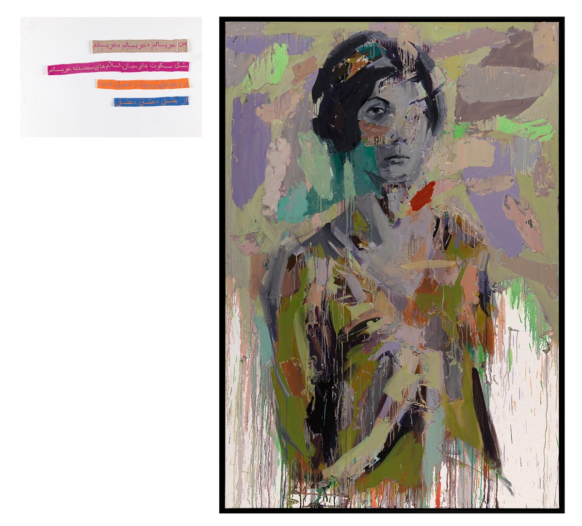 Eşref Yıldırım Biography, Artworks & Exhibitions | Ocula Artist